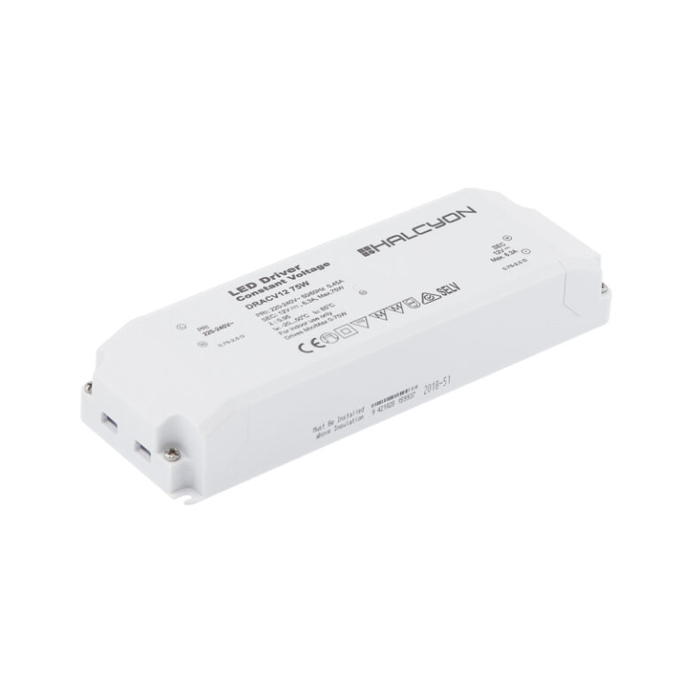 LED Driver 12V Interior 75W | The Lighting Centre NZ