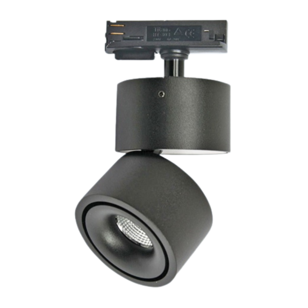 Pheeb Track Spot | The Lighting Centre NZ